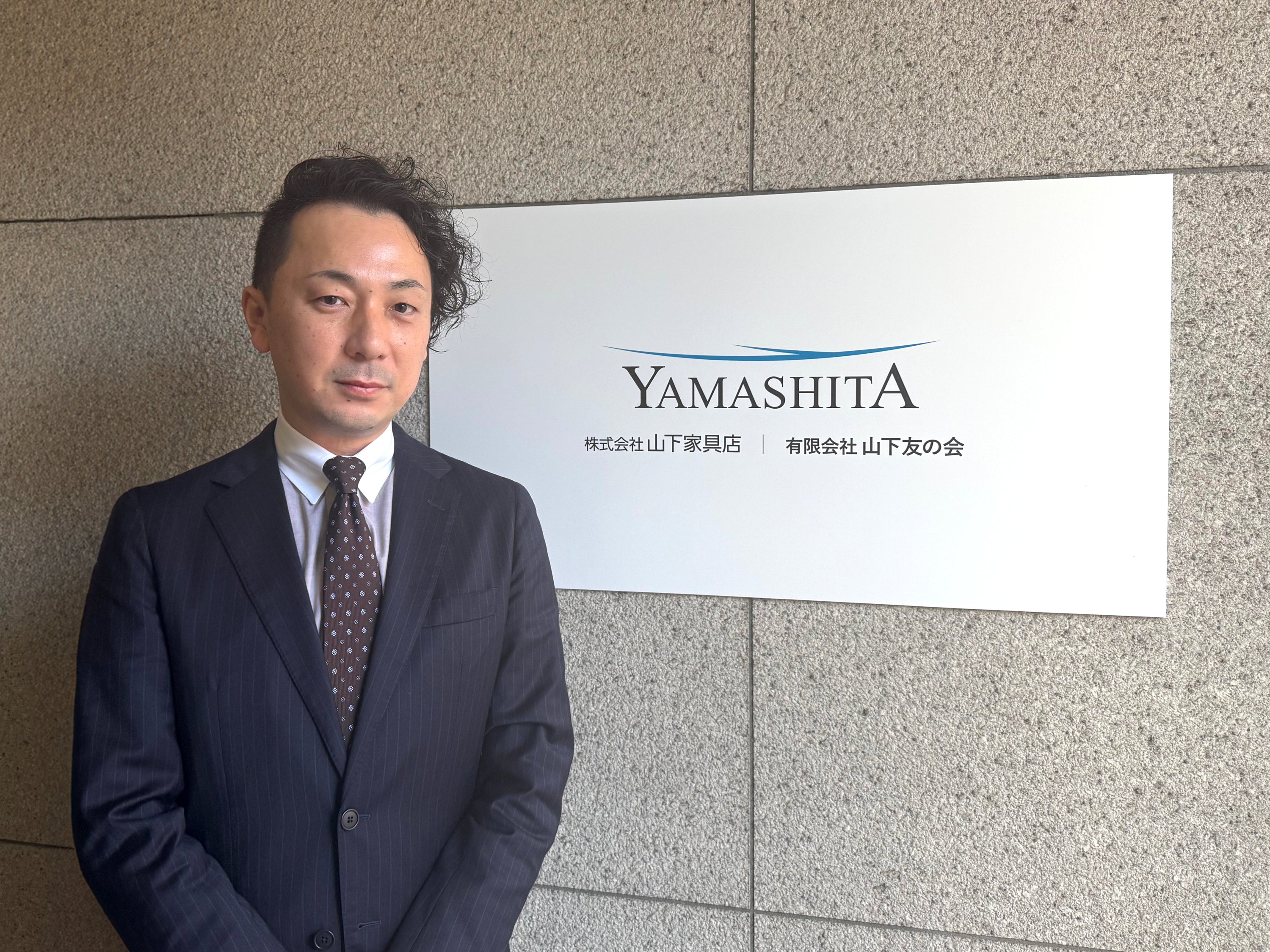 【お客様事例】小学生向けイベントから始まる家具屋と地域とのつながり。山下家具店×『ACTA+』が描いた企画